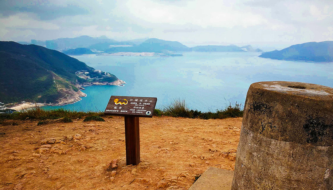 PLACES TO HIKE: HONG KONG DRAGON’S BACK TRAIL - Hiking Malaysia