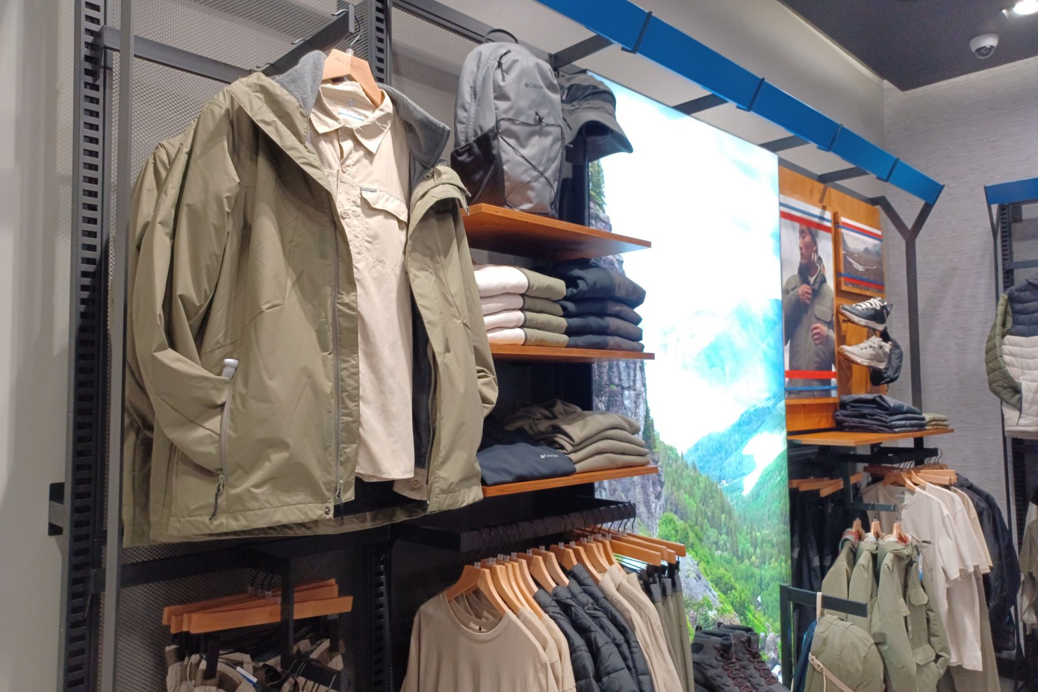 Columbia Opens Doors in Malaysia: Experience Cutting-Edge Gear and ...