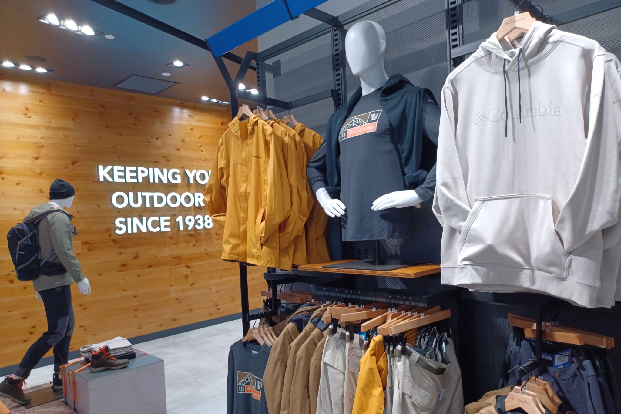 Columbia Opens Doors in Malaysia: Experience Cutting-Edge Gear and ...